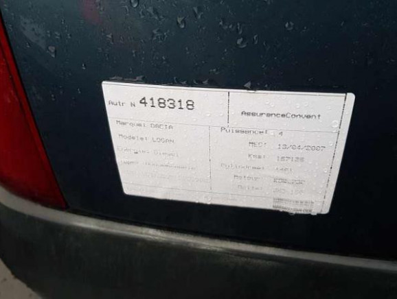 Charniere de capot DACIA LOGAN 1