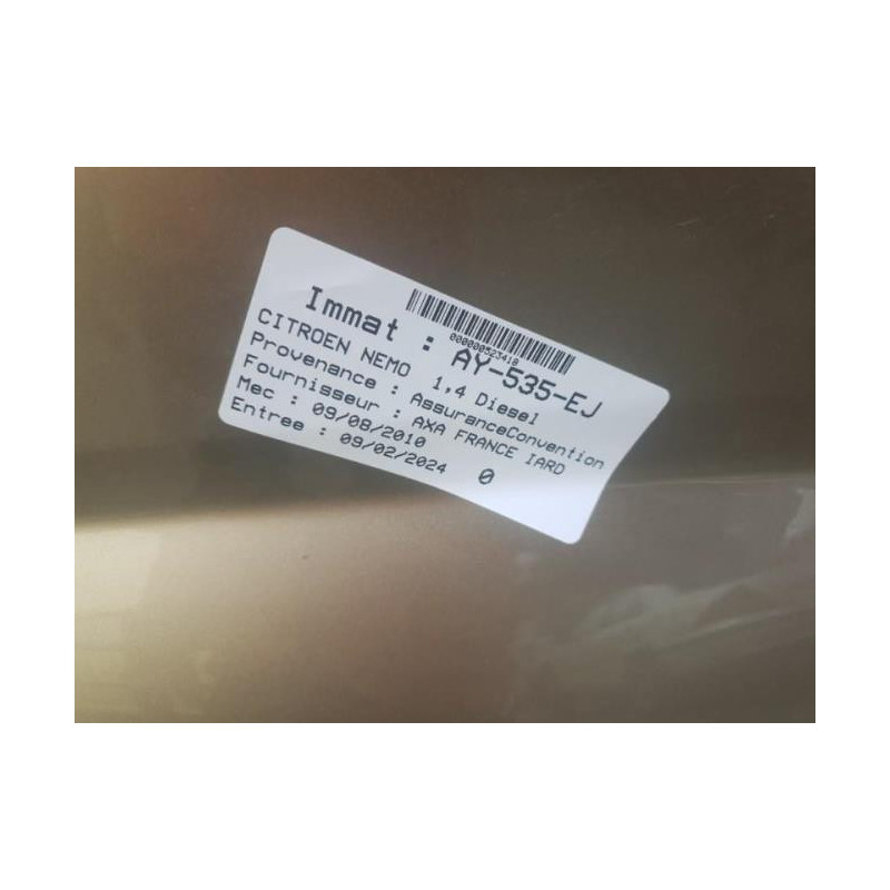 Echangeur air (Intercooler) CITROEN NEMO